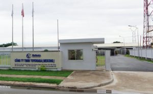 Outline of Company | TOYONAGA DENKI KENKYUSHO CO.,LTD.